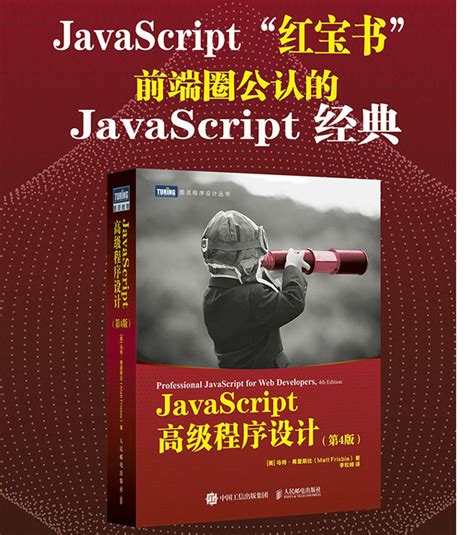 从汇编到c语言，再到python和前端的学习历程！ 知乎