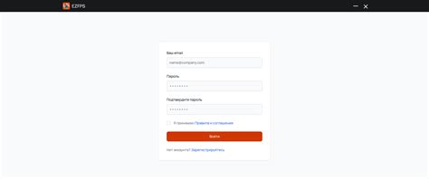 GitHub Alananisimov EzfpsElectronApp Ezfps Electron App With Logging System And