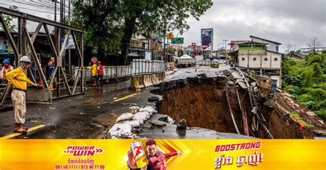 ហេតុការណ៍បាក់ដីដ៏ឆាប់រហ័សមួយបានបណ្ដាលឱ្យពលរដ្ឋឥណ្ឌូនេស៊ី ១៥នាក់បាត់បង់ជីវិត