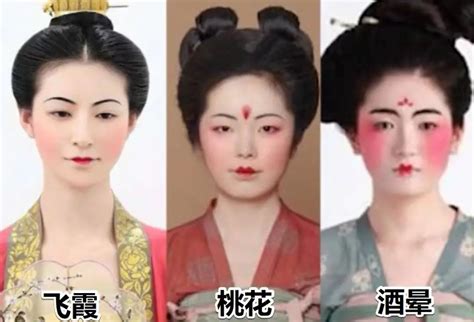 Ancient Chinese Makeup And History Beauty Rituals Of The Past 2023