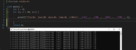 C语言预处理：defineundef宏与typedef的区别及应用 Csdn博客