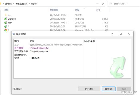 Apache Svn 服务搭建apache Svn Csdn博客