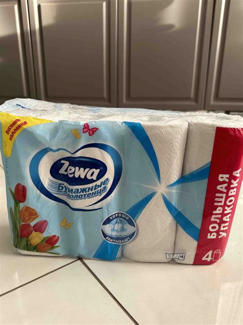 Бумажные полотенца Zewa 1 2 листа 4 рулона купить в интернет магазине цены на Мегамаркет