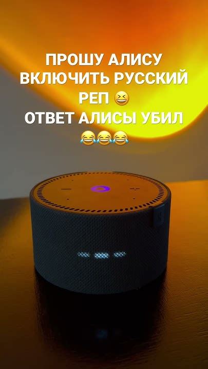 А за какие песни ты? Русские или английские? 😉 заказать Алису в Инст ...