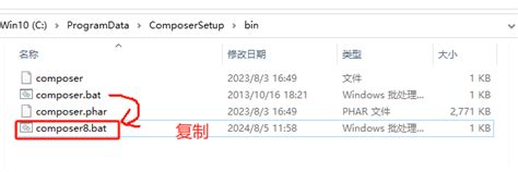解决方案 在window中如何使用php多版本开发应用