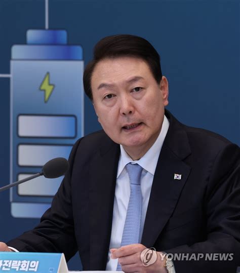 이차전지 국가전략회의 모두발언 하는 윤 대통령 연합뉴스