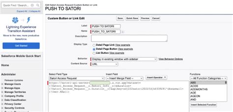 automatic data access requests in salesforce with satori blog