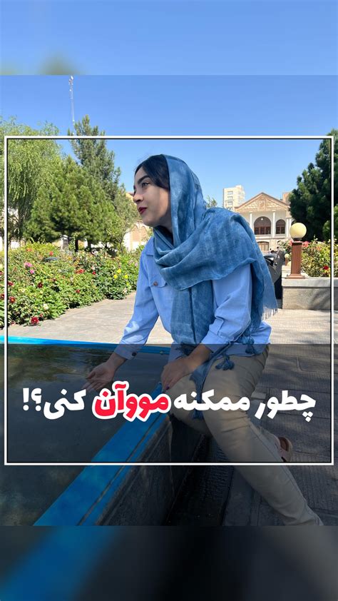 ‎شادی منعم روانشناس سکس‌تراپیست‎ ‎پنج مرحله سوگ عاطفی که توسط الیزابت کوبلر راس توصیف شده