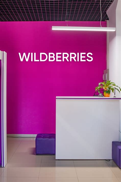 Как Wildberries делает 13 тысяч фото в день - Большие интернет-магазины ...
