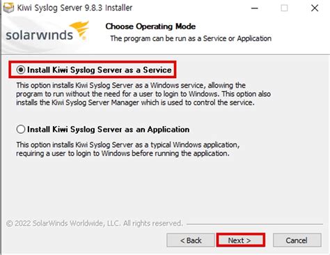 Kiwi Syslog Server 설치 방법 Benjamins Note