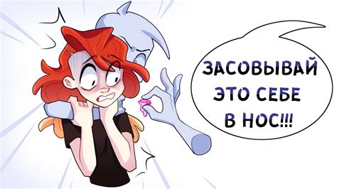 СТОРИТАЙМЫ С МАМОЙ НА ДЕНЬ МАТЕРИ Youtube