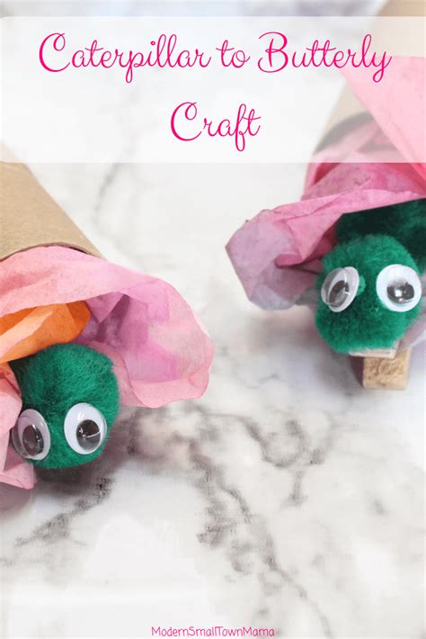 Caterpillar To Butterfly Craft