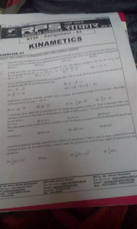 a particle is projected vertically upwards and it reach the maximum h
