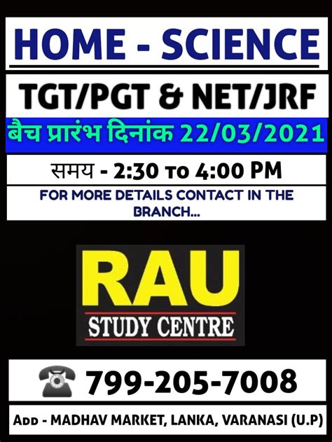 Sudhanshu Srivastava Sir Sir Sudhanshu Twitter