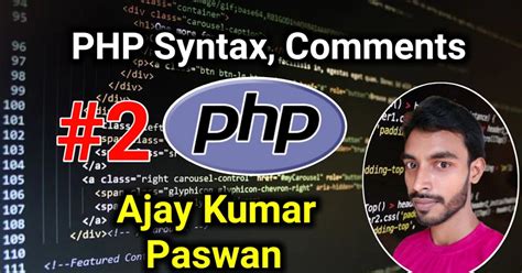 2 php syntax comments php tutorial in hindi 2