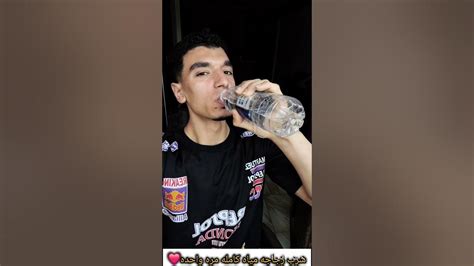 Sports تحدي شرب ازازه مياه كامله فى 10 ثوانى 😯🤯😨💪 ️ Bodybuilding Gym