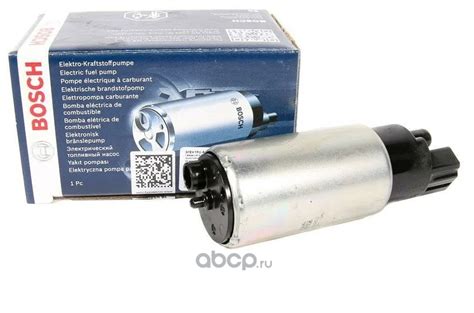 Bosch 0580453453 Fuel Pump