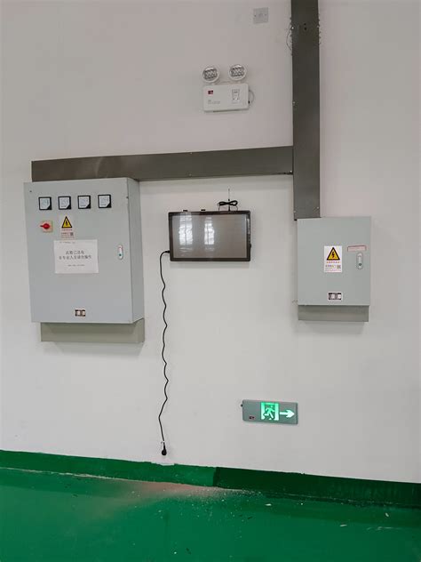 Airts V Inch Air Conditioning Control System Wireless Control Monitor China Control System