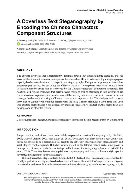 pdf a coverless text steganography by encoding the chinese characters