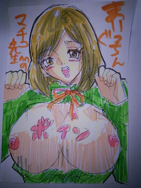 Missmachiko