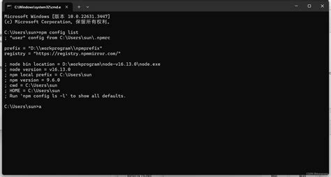 Npm报错：request To Failed Reason
