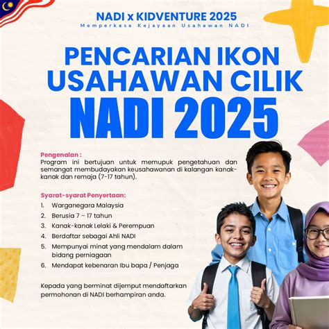 𝐍𝐀𝐃𝐈 𝐗 𝐊𝐈𝐃𝐕𝐄𝐍𝐓𝐔𝐑𝐄 Program Nadi Taman Seri Duyong 2 Facebook