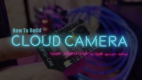 How To Build A Cloud Security Camera With ESP CAM CiferTech