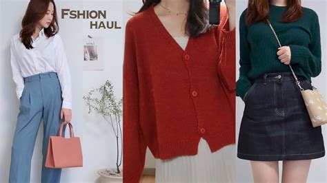 가을감성 가득담은 20가지 가을템🍂 니트가디건슬랙스자켓가방스커트 가을패션하울 Youtube