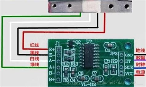 Arduino结合hx711实现8路信号采集称重arduino多个xh711承重传感器 Csdn博客