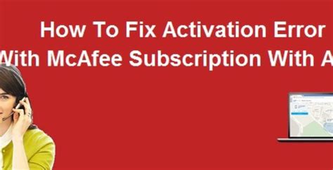 Mcafee Free Subscription Activation Code Planetree