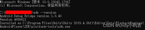 Unity Android 真机调试 夜神模拟器调试 Adb Logcat安卓玩unity游戏模拟器 Csdn博客