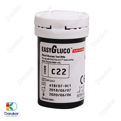 نوار تست قند خون ایزی گلوکو داروخانه آنلاین داروکار