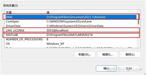Amesim2021 1与Simulink联合仿真配置流程及经验总结 知乎