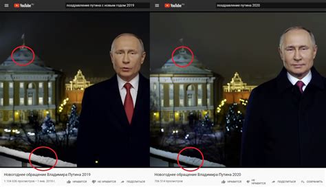 Новогоднее выступление Путина на фоне хромокея?: masterok — LiveJournal