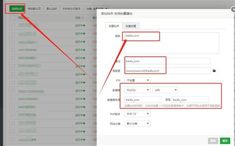 wordpress自适应美女写真项目搭建教程 wordpress 图片源码 csdn博客