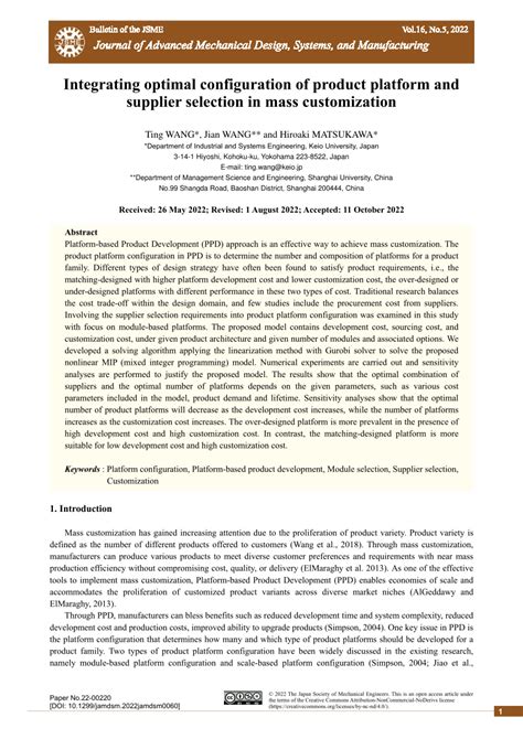 Pdf Integrating Optimal Configuration Of Product Platform And