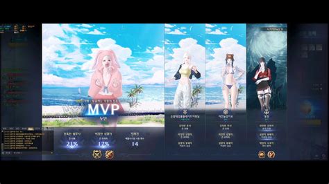 1692 즉발잔재 2막 1관문 하드 나로크 밑줄잔혈 Youtube