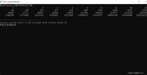 使用递归函数，输出fibonacci数列的前40个数定义函数实现输出fibonacci数列前40项 Csdn博客