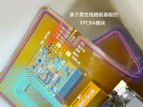 Bms连接结构件ccs集成母排的六大生产工艺线束、pcb、fpc、fdc、ffc、fic