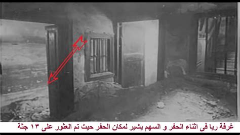 ريا و سكينة حقيقة اغرب من الدراما 1 ليه يا زمان ما سيبتناش ابرياء