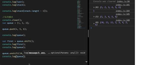 前端知识案例46 Javascript基础语法 队列模式前端 列队模式 Csdn博客