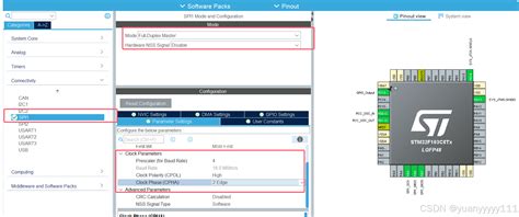 深入stm32f103：flashrom写入与超容量验证实验及sd卡读取stm32f103 Flash Csdn博客