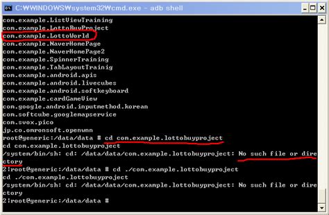 How To Access Included Dot Directory On Linux Stack Overflow