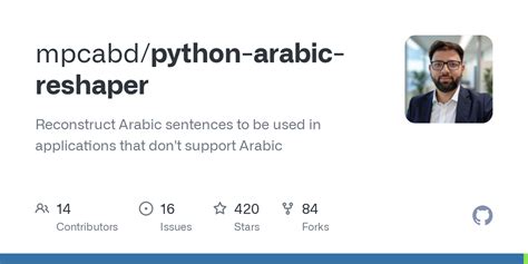 Python Arabic Reshaper Arabic Reshaper Arabic Reshaper Py At Master Mpcabd Python Arabic