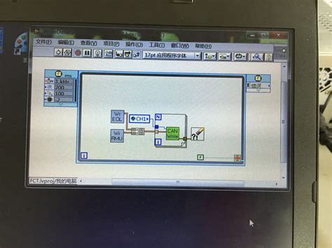 VI Stop Immediately After Running LabVIEW General LAVA
