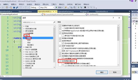 Vs Cannot Find Or Open Pdb File Programmer Sought