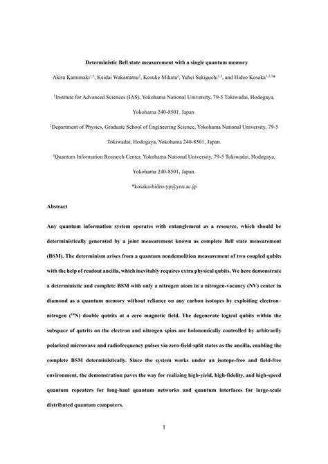 Pdf Deterministic Bell State Measurement With A Single Quantum Memory