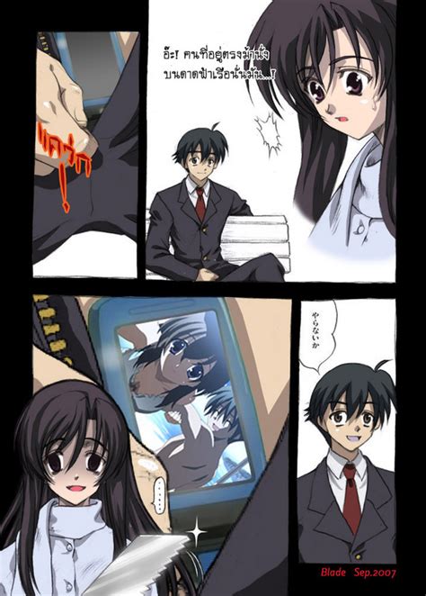 School Days Kotonoha And Makoto