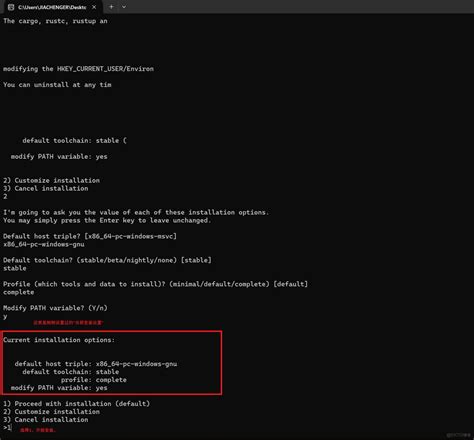 Rust开发环境搭建到运行第一个程序hellorust11405231的技术博客51cto博客 Rust开发环境搭建到运行第一个程序hellorust11405231的技术博客51cto博客