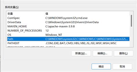 windows下载、配置java jdk开发环境的方法 jdk windows下载 csdn博客
